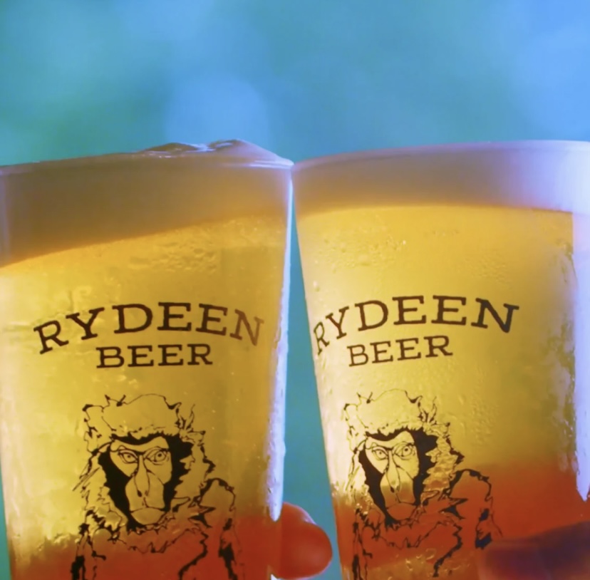 【新潟/南魚沼】八海山酒造ビール-HAKKAISAN RYDEEN BEER- - CRAFT BEER SEEKER